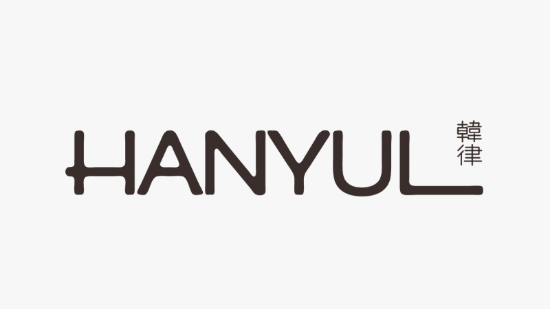 HANYUL – Best Korean Skincare