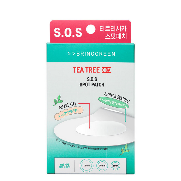 BRING GREEN – Best Korean Skincare