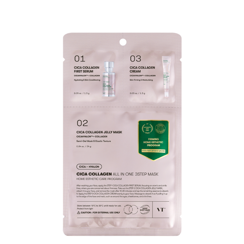 Cica Collagen All In One 3Step Mask Set (5 masks) – Best Korean Skincare